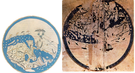 mundo redondo :: Professor Leandro Villela